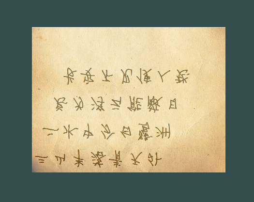 Opengl纹理上下颠倒翻转的三种解决办法 Csdn博客 