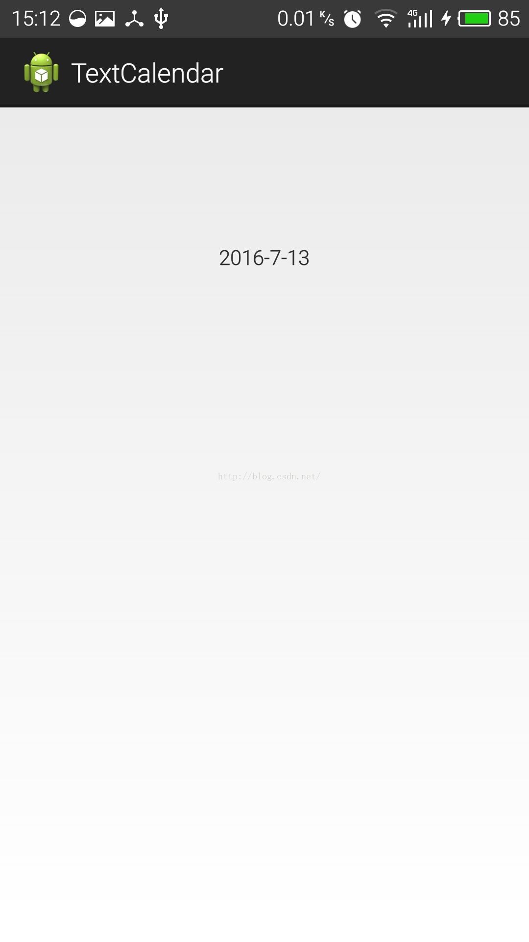 Android 弹出datepickerdialog并获取值android 获取datepicker的值 Csdn博客 