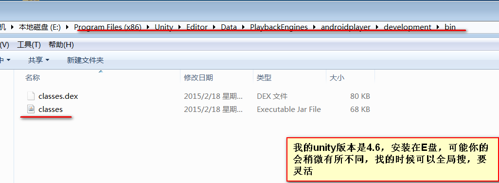 Unity实现发短信unity发送短信 Csdn博客