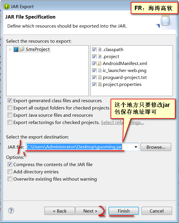 Unity实现发短信unity发送短信 Csdn博客