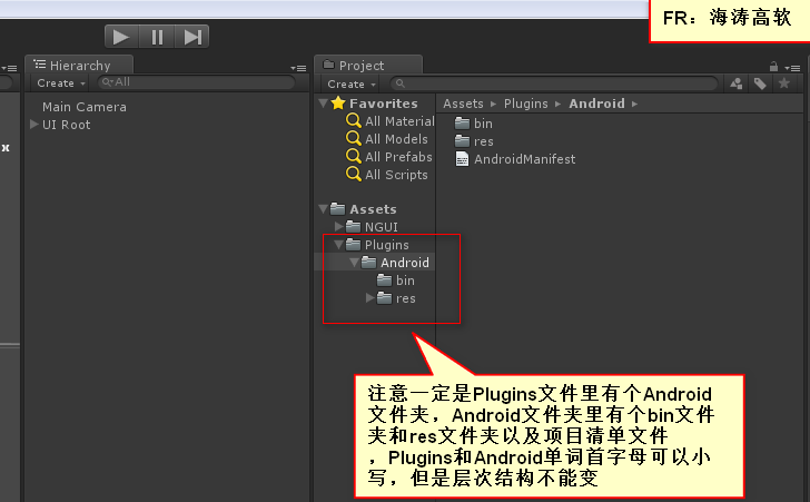 Unity实现发短信unity发送短信 Csdn博客