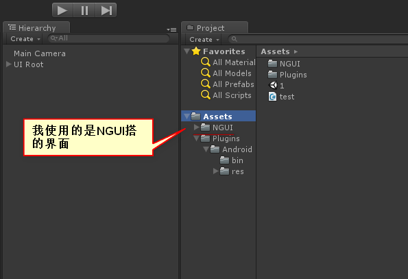 Unity实现发短信unity发送短信 Csdn博客 