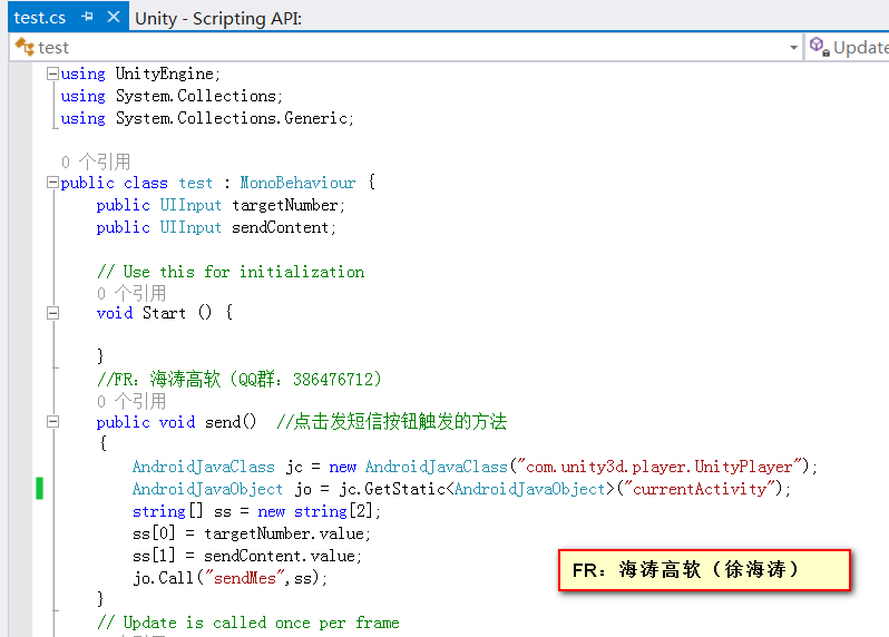 Unity实现发短信unity发送短信 Csdn博客