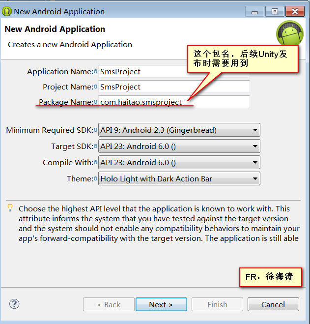 Unity实现发短信unity发送短信 Csdn博客