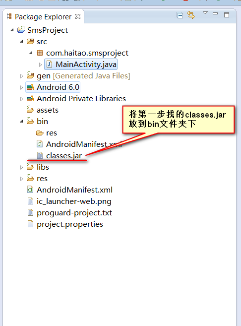 Unity实现发短信unity发送短信 Csdn博客