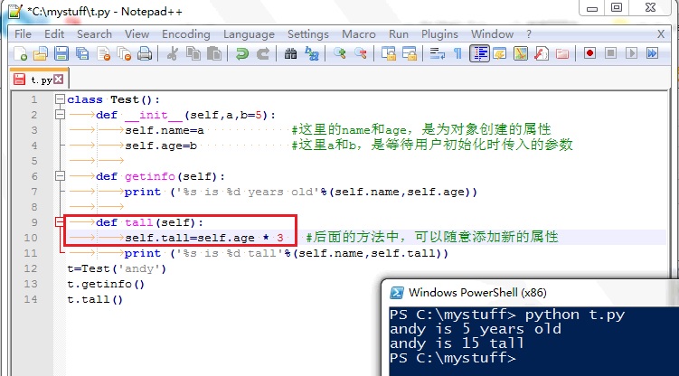 Python Class Self Init笔记python自定义类实例化不能传入实参 Csdn博客