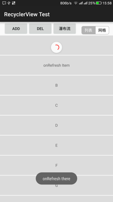 【android】给recyclerview添加下拉刷新和加载更多（二）android Recyclerview 单击加载更多 Csdn博客 