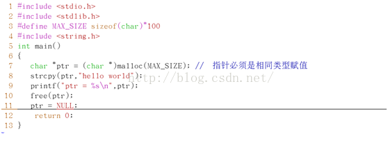 Malloc Realloc Calloc的用法及区别 Realloc和malloc区别 Csdn博客