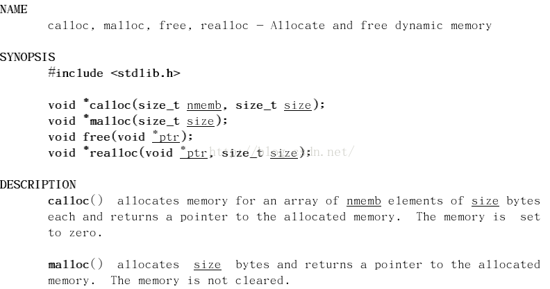 Mallocrealloccalloc的用法及区别realloc和malloc区别 Csdn博客 