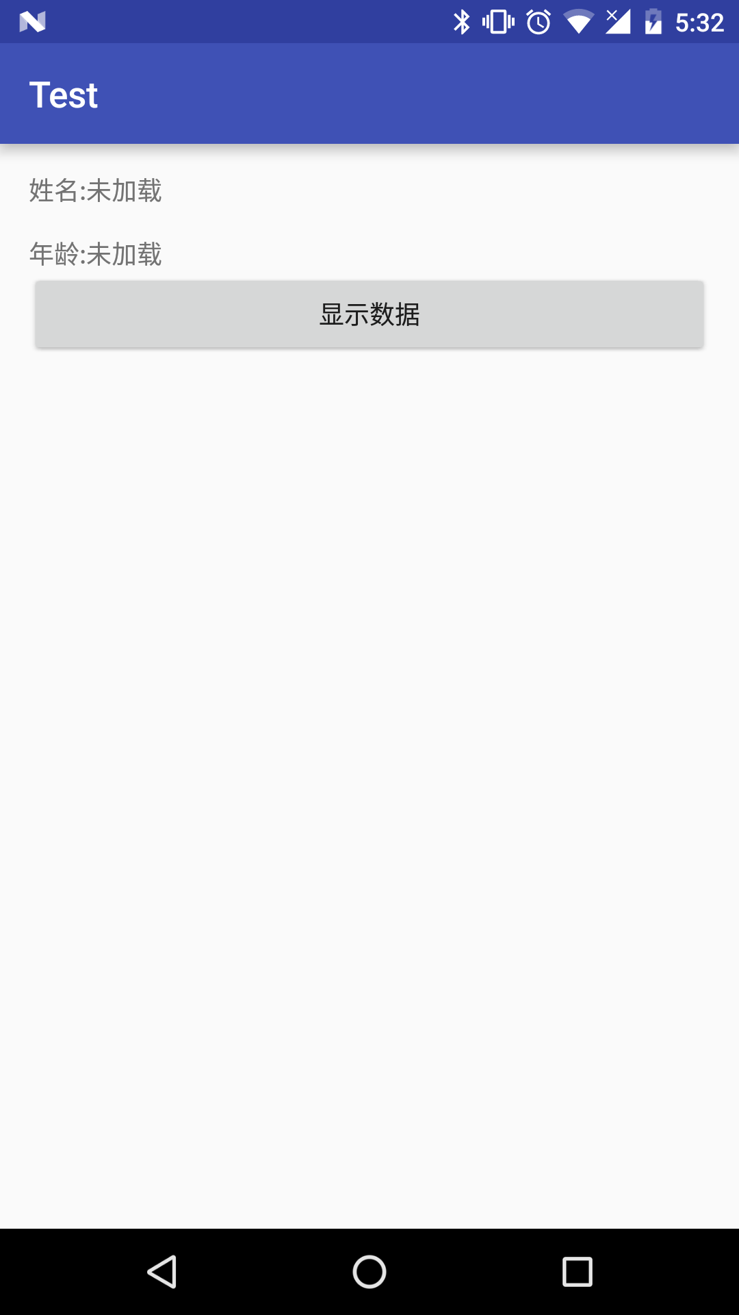 Android Databinding 从入门到转行（二）添加点击事件android Activitymyborrowbinding 点击时间 Csdn博客 7529