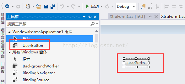C开发学习笔记编写自定义button控件的自定义事件c重写button Csdn博客 1552