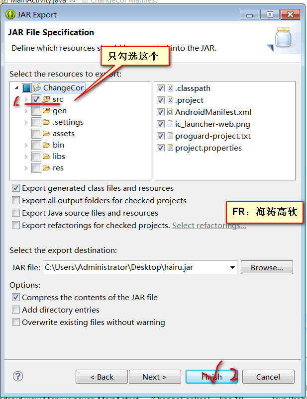 Unity和android相互通信unity与android实时通信 Csdn博客