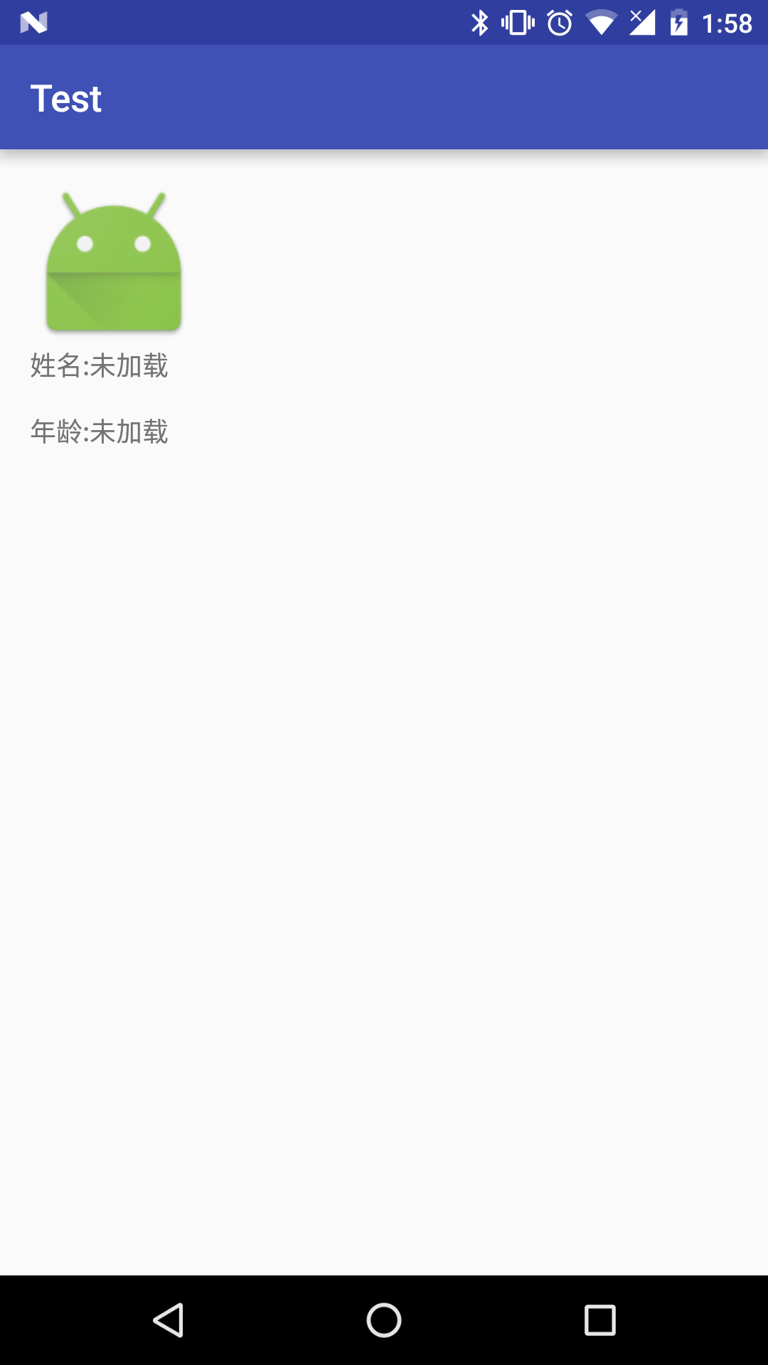 Android Databinding 从入门到转行（四）自定义设置通知刷新回调android Databinding Variable
