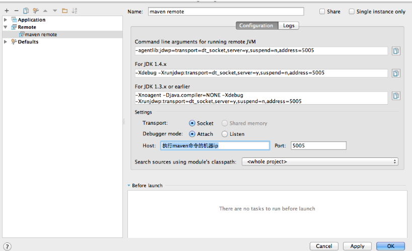 Maven Test Debug 方法mvn Test Debug Csdn博客 3809