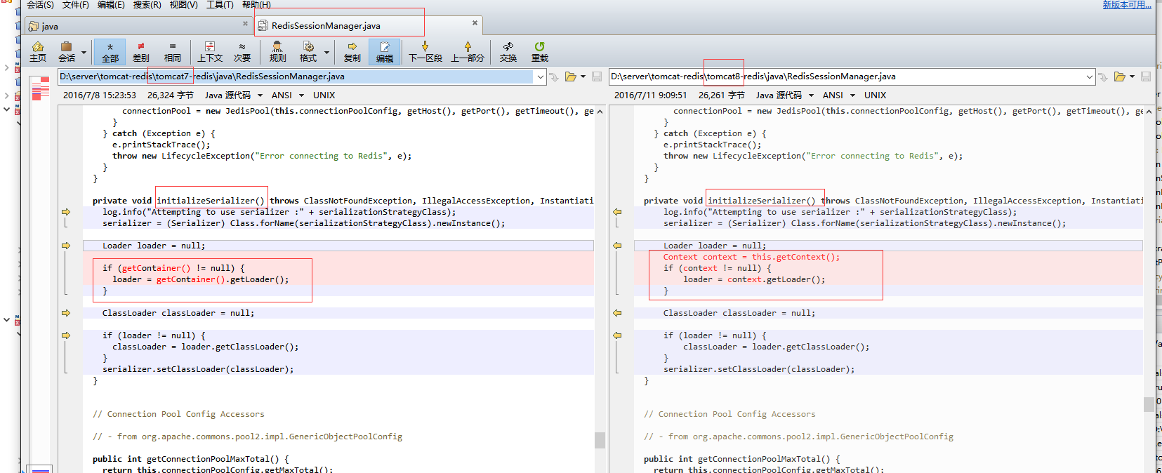 Tomcatredis实现session共享配置之路 支持tomcat 8redis Session Tomcat8支持吗 Csdn博客
