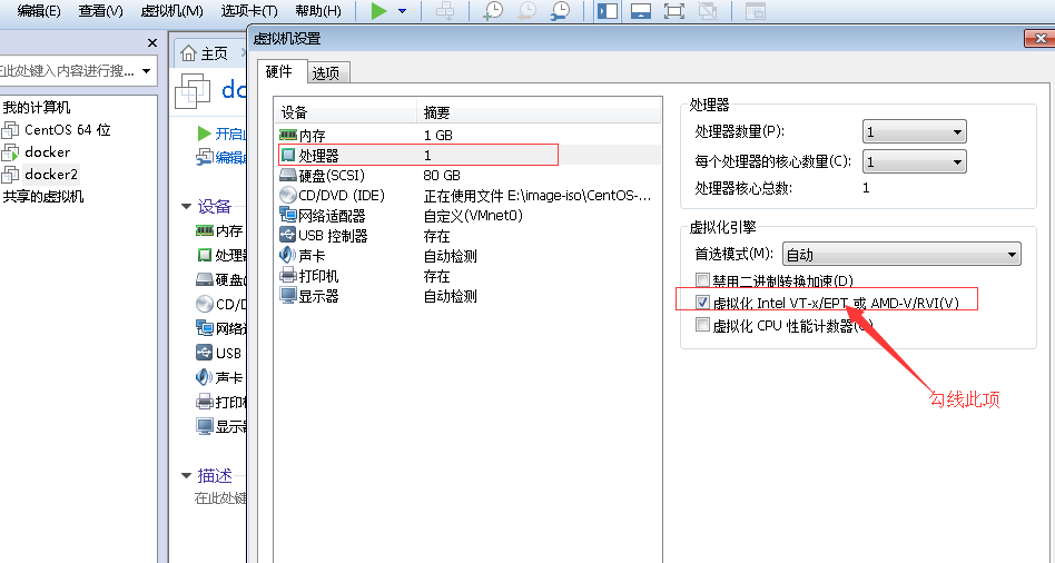 Kvm虚拟化之利用virt Manager，xmanager Xshell启动界面来管理虚拟机kvm Xshell Csdn博客 5675