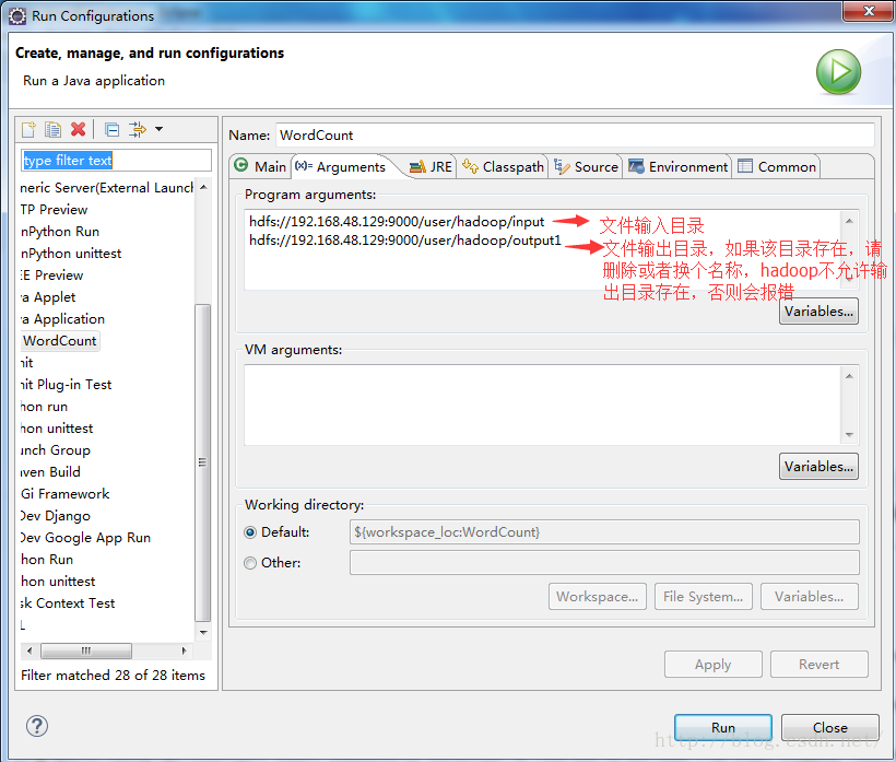 Windows上eclipse搭建hadoop开发环境 自用，备忘 如何在eclipse中创建hadoop Location Csdn博客