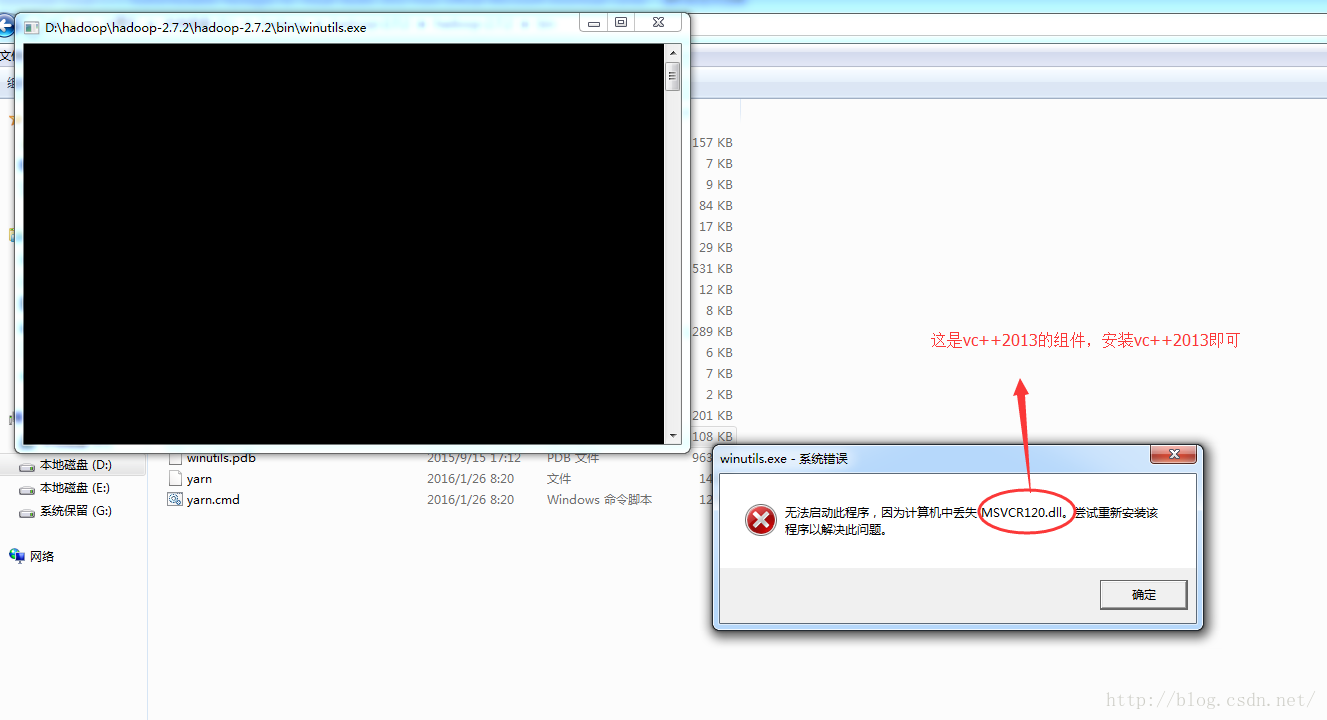 Windows上eclipse搭建hadoop开发环境自用，备忘如何在eclipse中创建hadoop Location Csdn博客 0817
