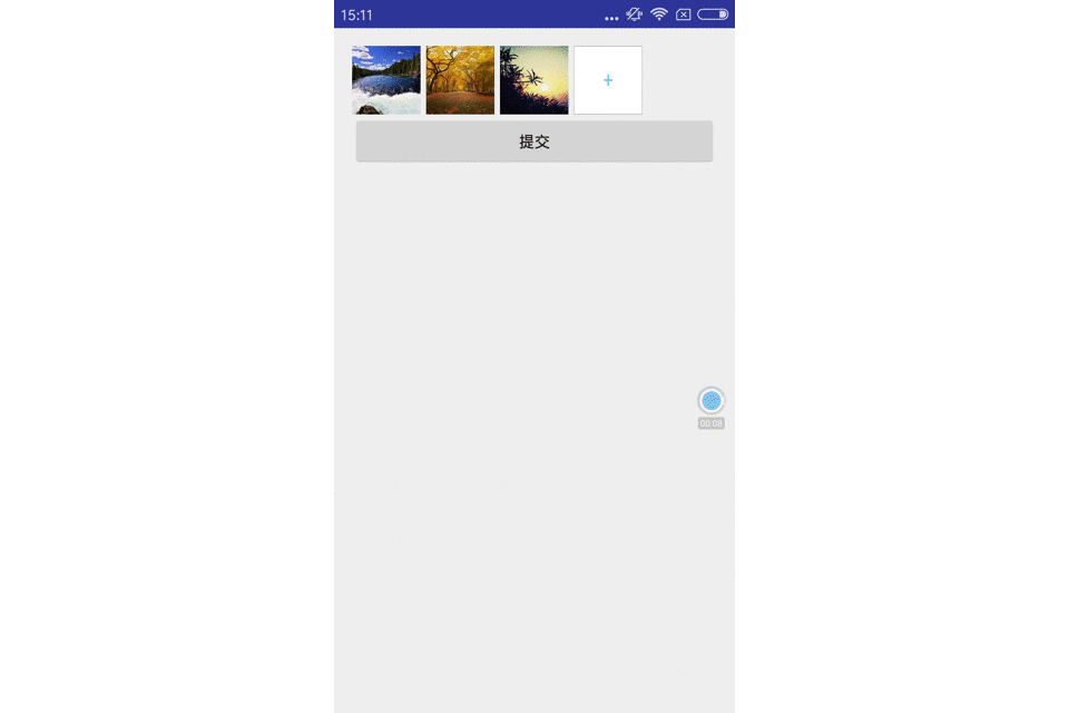 Android自定义view 简单实现多图片选择控件android 相册选择多图上传控件 Csdn博客