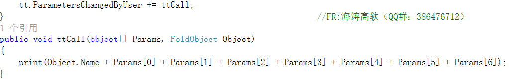Unity树形结构（script Based Runtime Tree View Control）unity3d 多选树结构 Csdn博客 