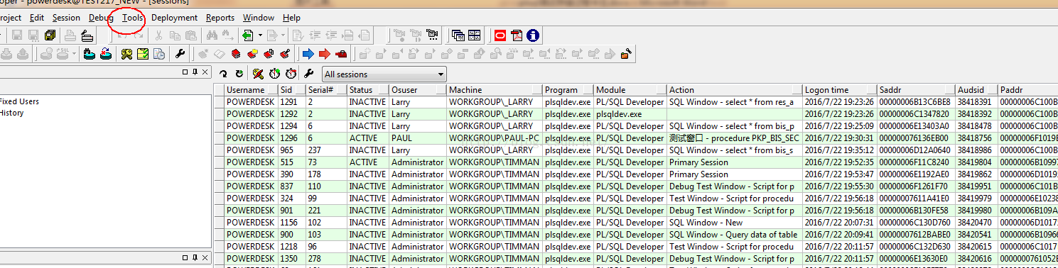Oracle11g Plsql调试存储过程卡死的处理技巧plsql Developer 总假死 Csdn博客 
