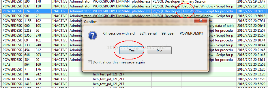 Oracle11g Plsql调试存储过程卡死的处理技巧plsql Developer 总假死 Csdn博客 0791
