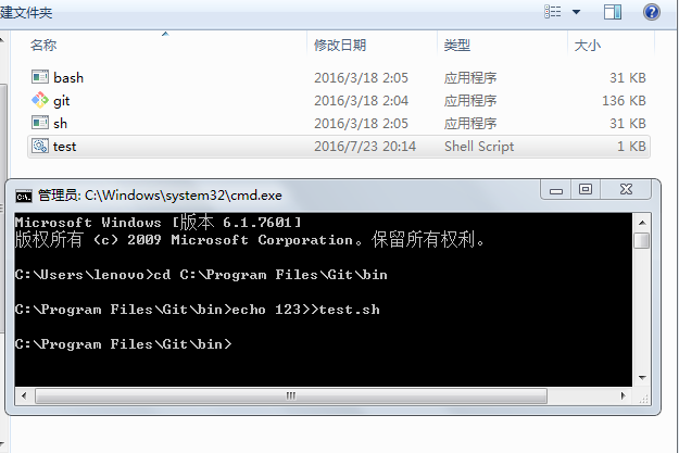 Windows下怎么练习shell脚本 Windows下编写shell脚本 Csdn博客