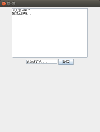 Java实现客户端与服务器通信swing窗体版服务端、客户端互相发送消息 Java Csdn博客