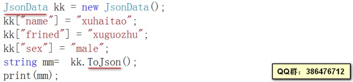 Unity 解析json字符串unity3d 对象按json格式输出字符串 Csdn博客