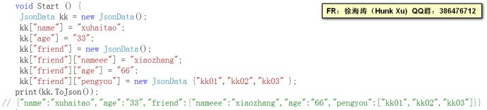 Unity 解析json字符串unity3d 对象按json格式输出字符串 Csdn博客 1311