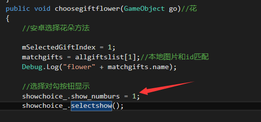 Ugui之scrollrect添加响应事件后不能滑动 Ugui Click 无法滑动 Csdn博客