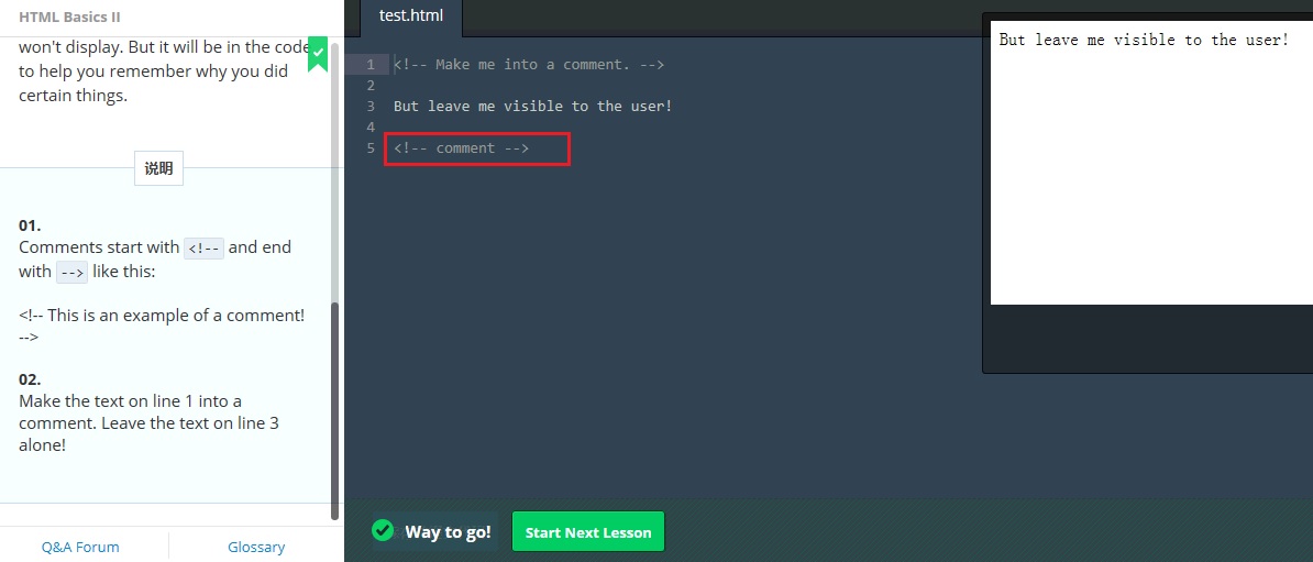 Html5 Codecademy有序列表无序列表注释htmlb无序列表 Csdn博客 