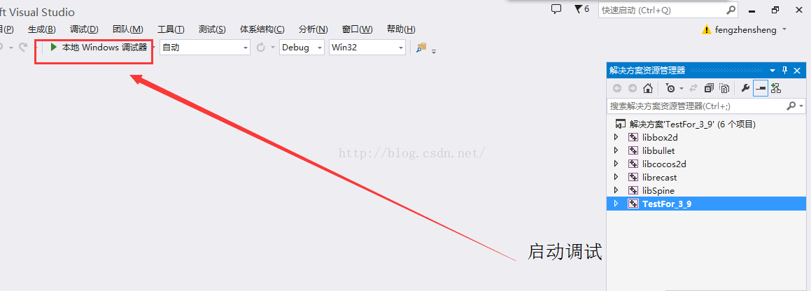 Cocos2dx学习之路 第一篇（cocos2dx版本39开发环境的搭建及hellowold的见面cocos2d X 39 Csdn博客 