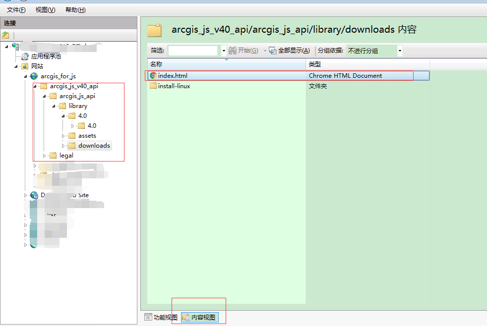 从arcgis Api For Javascirp4 0本地离线部署 Java 使用本地离线arcgis Csdn博客
