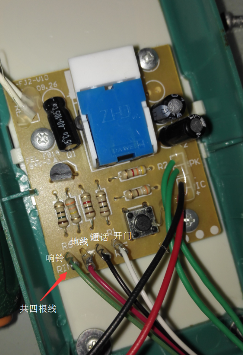 Arduino 改造楼道门禁，使用密码开门 楼道门禁改造 Csdn博客