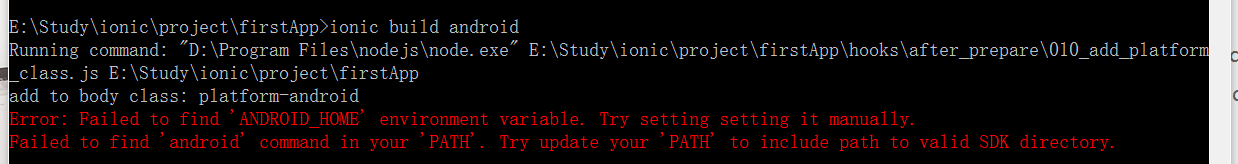 Ionic的安装使用并创建第一个app实现ionic的安装和创建第一个ionix App运行 Csdn博客