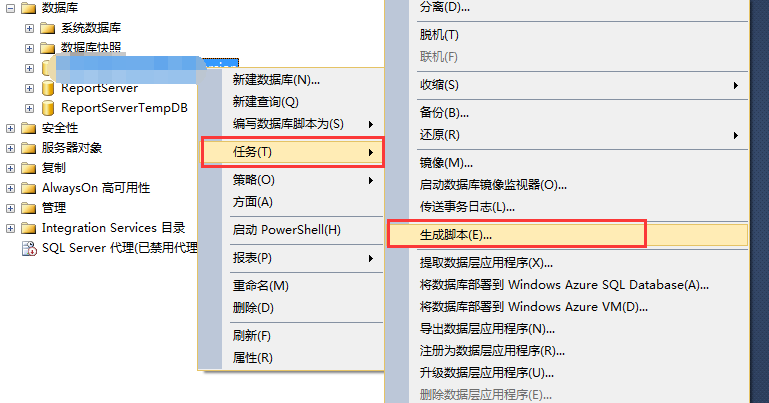 【sql】关于低版本sql附加高版本数据库（error948）的解决方法错误948 Csdn博客 8218