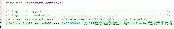 Stm32 Usb的dfu功能stm32f103c8t6 Dfu Csdn博客 