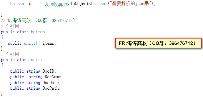 Unity解析json字符串案例unity字符串是json Csdn博客