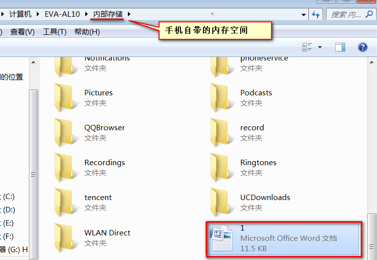 Unity打开excelwordpptunity读取word文档 Csdn博客