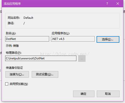 Arcgis Api For Javascript 跨域配置（在线编辑问题）arcgis Api For Javascript 代理 Csdn博客