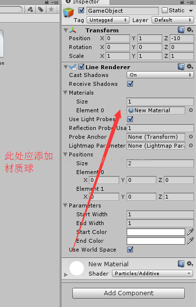 Unity使用linerenderer绘制线条 Csdn博客