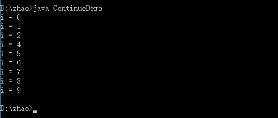Java基础程序设计（4） Csdn博客 