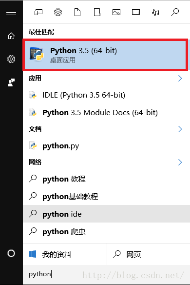 Cmd下输入python，报不是内部或外部命令错误的解决方法在cmd中运行python出现不是内部或外部命令 Csdn博客