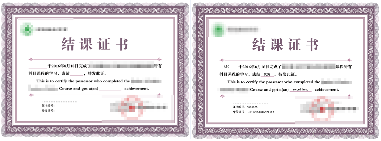 Php为png图片添加水印或自定义文字php Png 写字 Csdn博客 