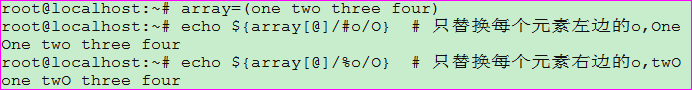 【linux】shell 数组操作linux Shell 数组操作 Csdn博客