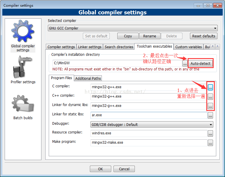 Codeblocks编译出错问题的解答！（编译c 或者c程序）code Blocks运行c会报错 Csdn博客 