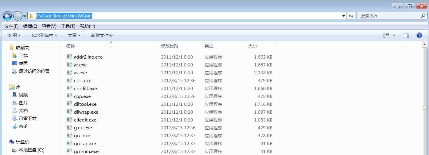 用sublime编译c的方法sublime怎么编译 Csdn博客 
