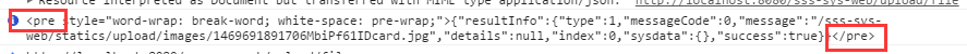 使用ajaxfileuploadjs进行文件上传文件可以上传成功但是不走success回调函数解决办法。el Upload 上传文件 成功 但是没有执行成功的回调函数 Csdn博客