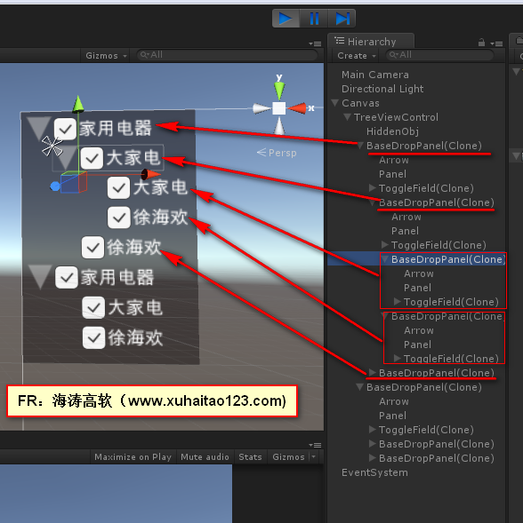 Unity树形结构unity 树形图插件 Csdn博客 